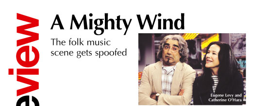 Preview: A Mighty Wind