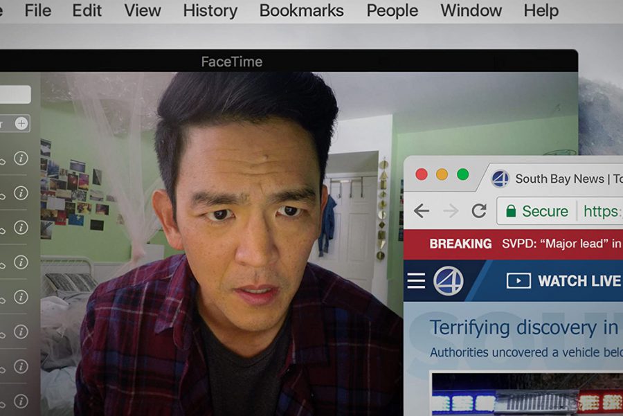 John Cho as David Kim – Searching (2018) « Celebrity Gossip and Movie News