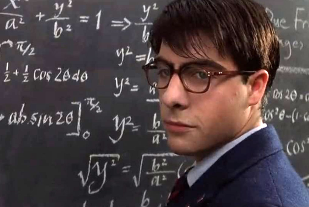 Jason Schwartzman – Rushmore « Celebrity Gossip and Movie News