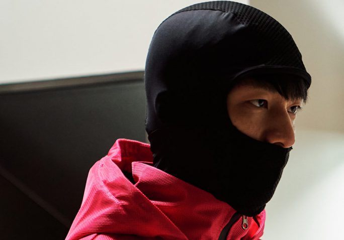 The masked truth « Celebrity Gossip and Movie News