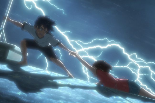 Drifting Home – September 16 « Celebrity Gossip and Movie News