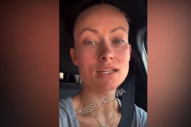 Olivia Wilde asks Shia LaBeouf to return in leaked video « Celebrity ...