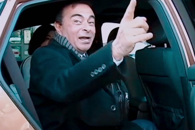 Fugitive: The Curious Case of Carlos Ghosn – October 25 « Celebrity ...