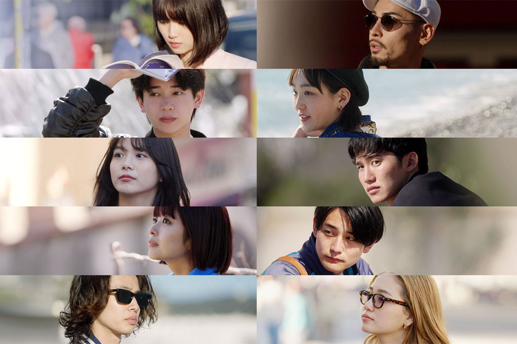 Offline Love – February 18 « Celebrity Gossip and Movie News